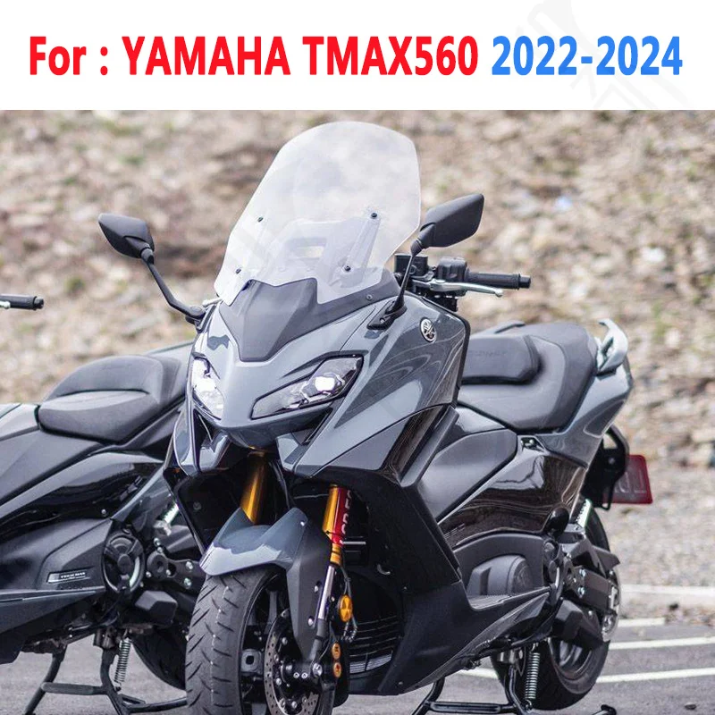 For-YAMAHA-TMAX560-TMAX-560-T-MAX560-T-MAX-560-2022-2023-2024 ...