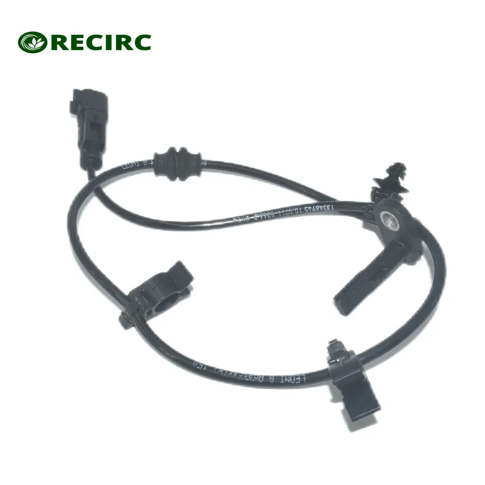 ABS Wheel Speed Sensor For Buick Verano Chevrolet Cruze Volt 2012 2013 ...