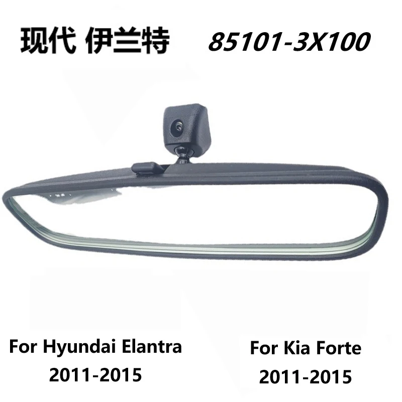 Ruili549-85101-3X100-851013X100-Interior-Rearview-Mirror-for-hyundai ...