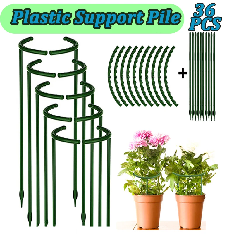 2-4PCS-Plastic-Plant-Support-Pile-Frame-Greenhouse-Arrangement ...