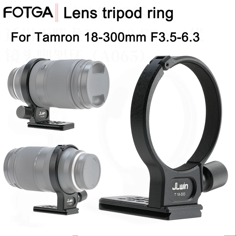 FOTGA Tripod Rings For Tamron 18-300mm F3.5-6.3 Lens Tripod Mount Ring ...