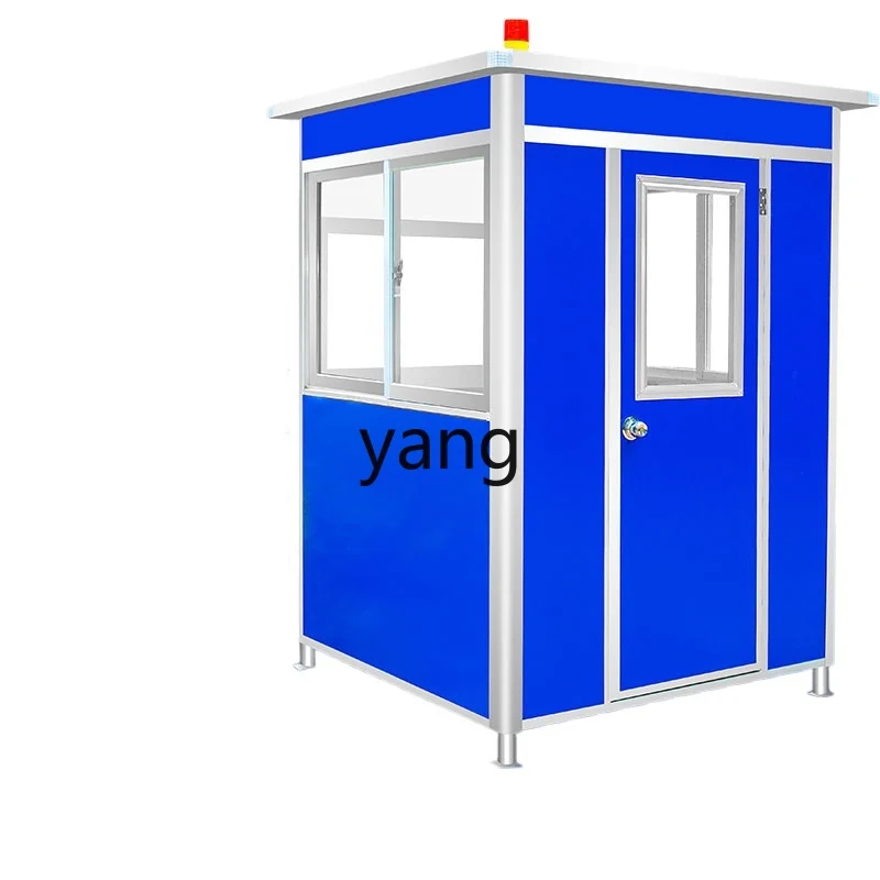 L-m-m-Security-Booth-Factory-Isolation-Room-Sentry-Box-Outdoor-Movable ...