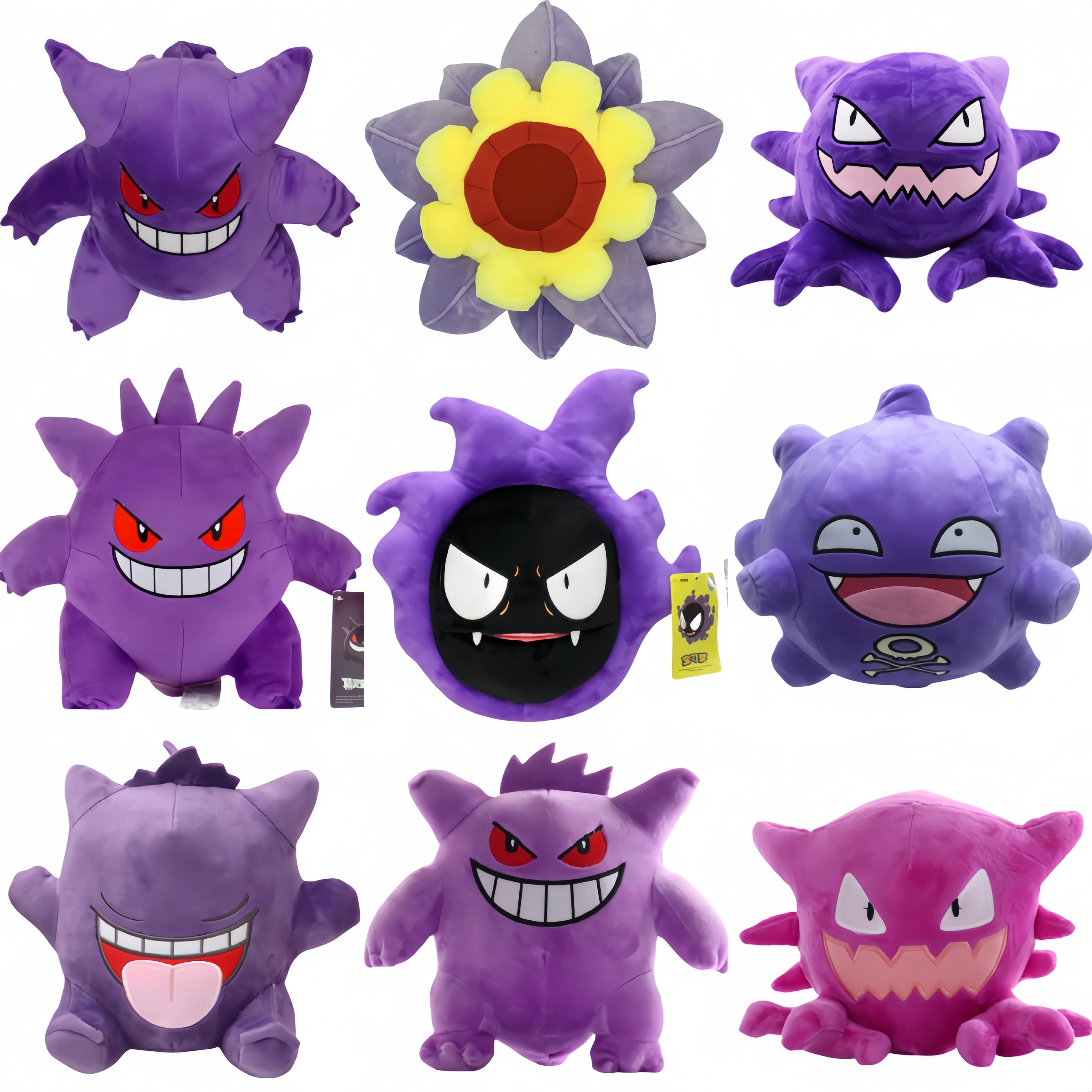 Kawaii Pokemon Pikachu Gengar Gastly Plush Toys Cute Anime Koffing ...