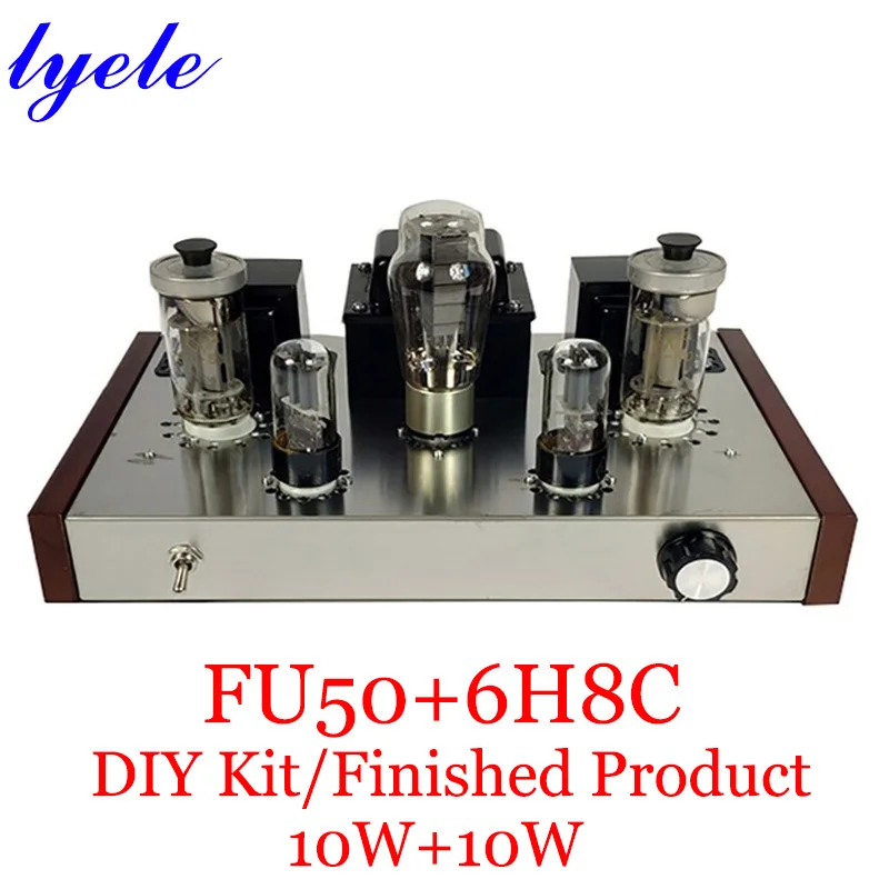 Lyele Fu50 진공관 앰프 DIY 키트, 하이파이 클래스 A 오디오 앰프, 고출력 10W + 10W, 싱글 엔드 홈 앰프 완제품| | - AliExpress