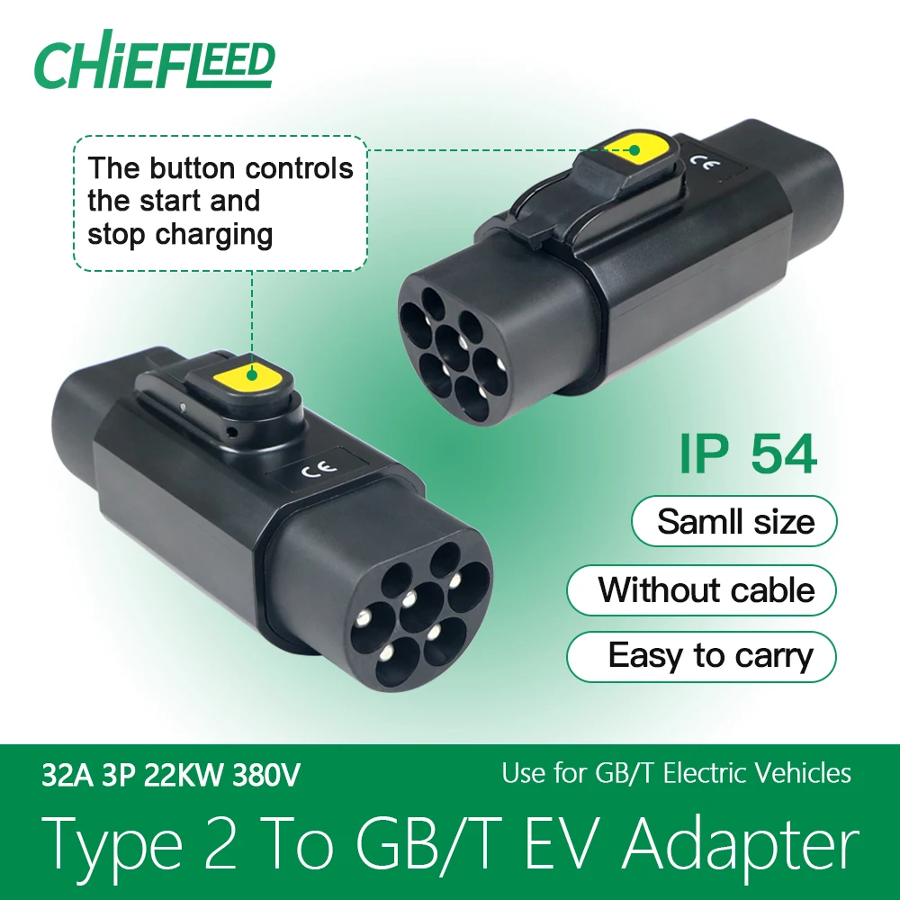 Chiefleed-New-Type2-to-GBT-EV-Adaptor-Fit-GBT-Standard-Cars-Charge-Converter-Adapter-32A-7.jpg