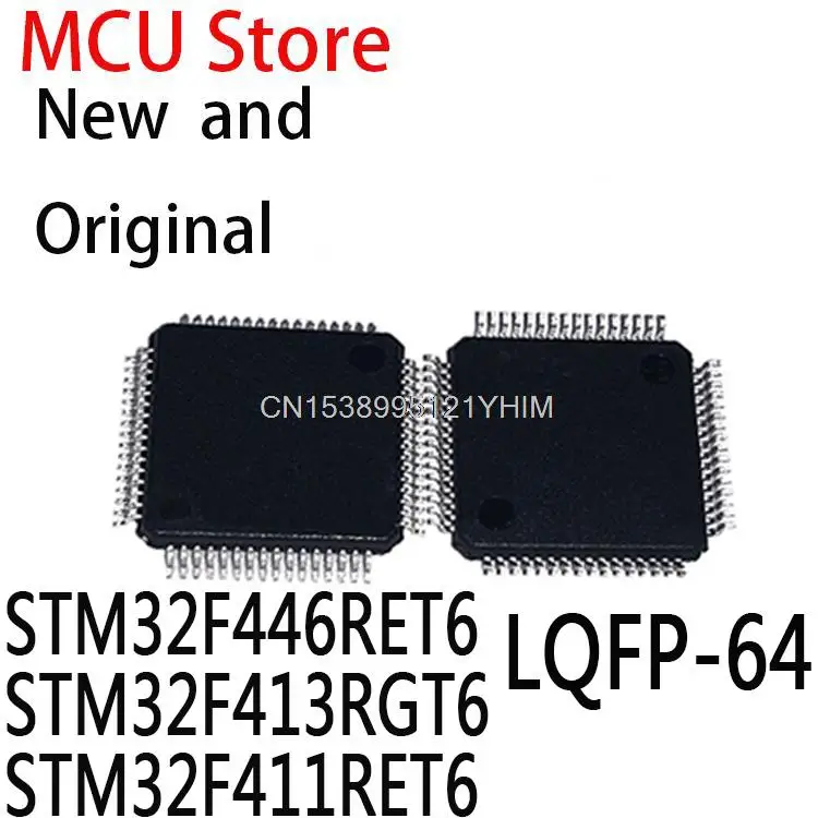 1PCS New and Original STM32F RET6 LQFP-64 IC Chip STM32F730R8T6 STM32F446RET6 STM32F413RGT6 ...