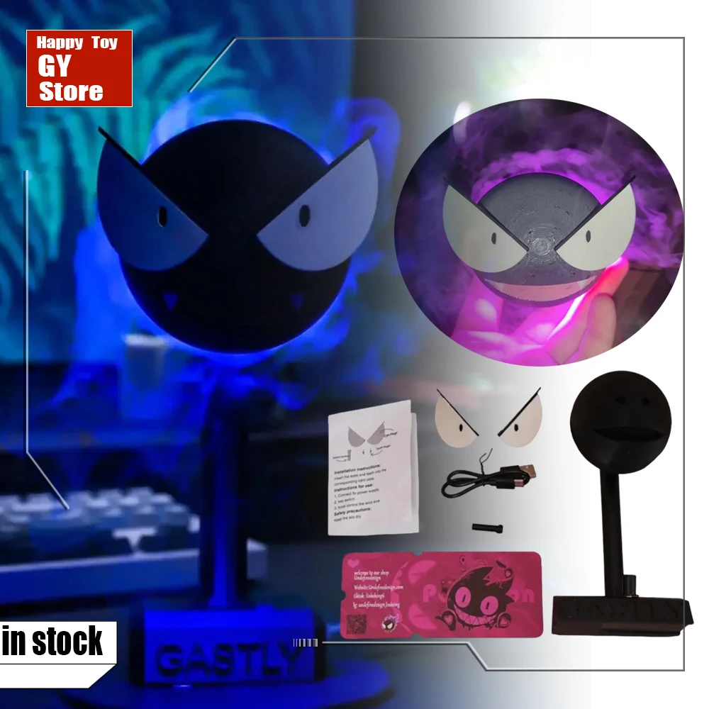 Gastly-Humidificador-de-aire-purificador-iluminaci-n-ambiental-Aroma ...