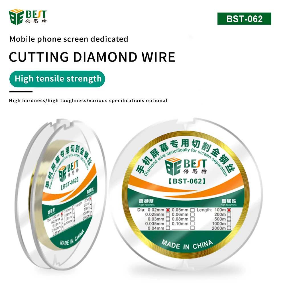 1-Roll-Special-Diamond-Wire-Alloy-Gold-Molybdenum-Wire-100M-0-02-0-1mm ...