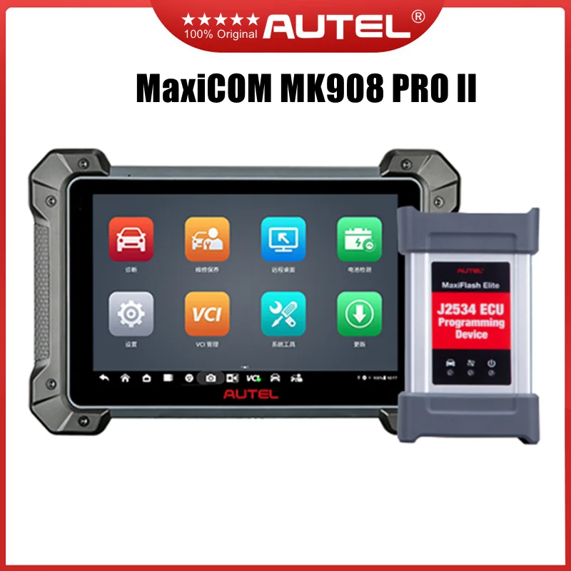 Autel MaxiCOM MK908 PRO II Automotive Diagnostic Scanner Upgraded Version of Autel MK908PRO Tool ...