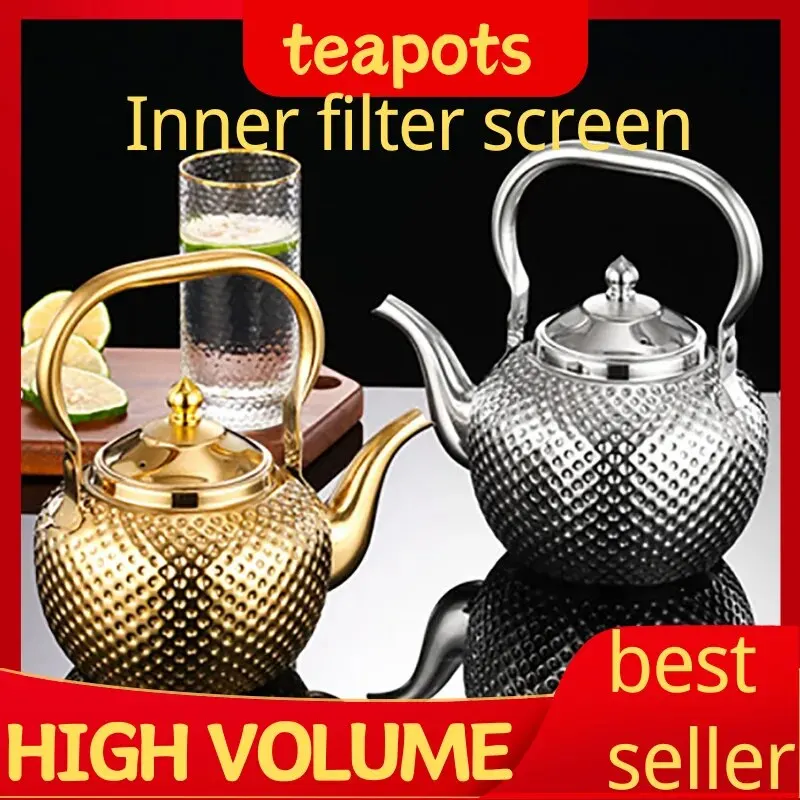 1-X-Hammer-Handle-Spherical-Kettle-with-Lnner-Mesh-Stainless-Steel ...