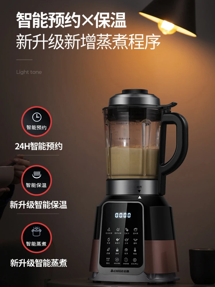 Kitchen Blender Brands