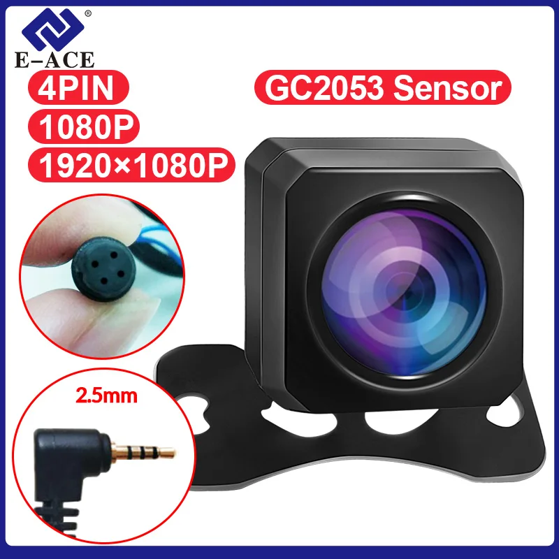 E-ACE Car Rear View Camera Waterproof 2.5MM Jack Back Reverse Camera ...