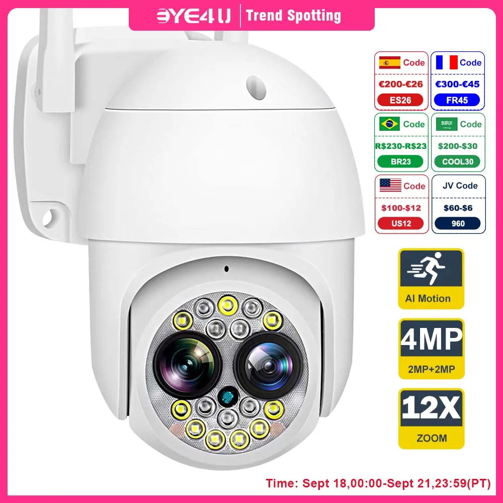 Yoosee-4MP-WiFi-IP-Camera-PTZ-Dual-Lens-12X-Zoom-CCTV-Video ...