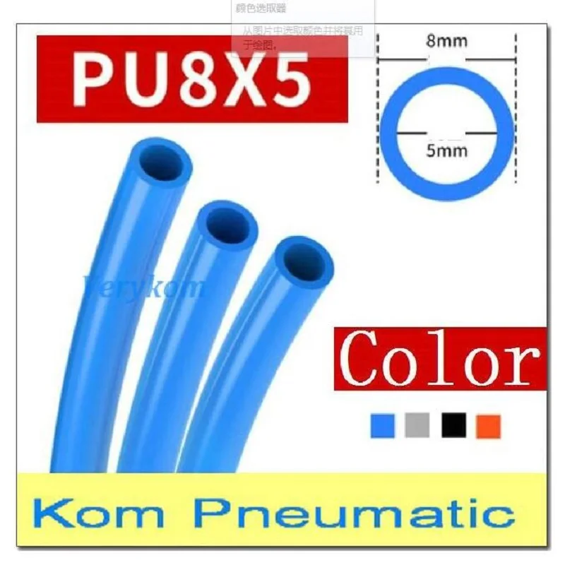 OD-8-MM-ID-5-MM-Hoge-Kwaliteit-Pneumatische-Slang-PU-8-5-Buis-Plastic ...