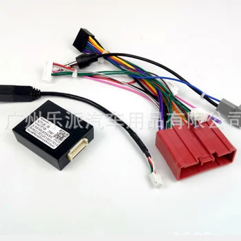 16 PIN Wiring Harness With Hiworld CANBUS Decoder For Mazda CX-4 CX-5 3 ...