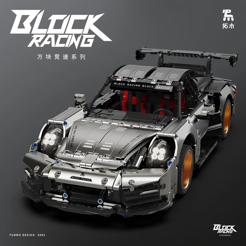 RSR-GT-Classic-Super-Racing-Cars-Blocks-MOC-City-Sports-Car-Bricks ...