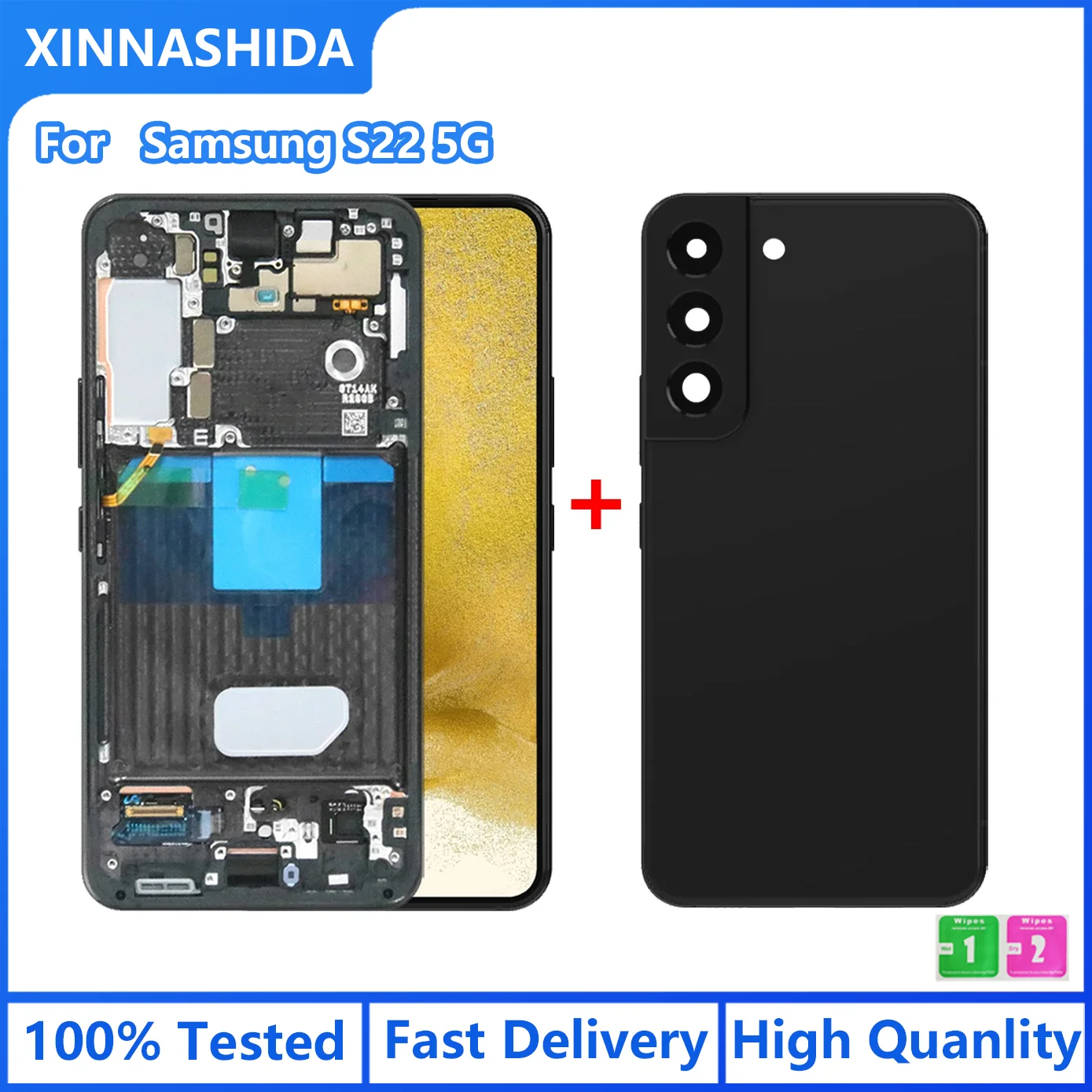 홈 제품 피드백