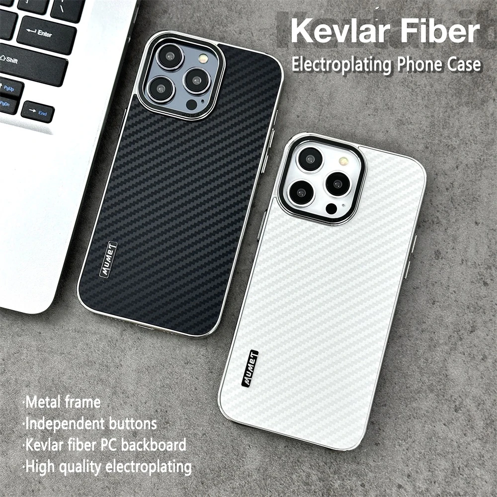 Luxury-Kevlar-Fiber-Phone-Case-For-Iphone-15-14-13-12-Pro-Max-Plus-With ...
