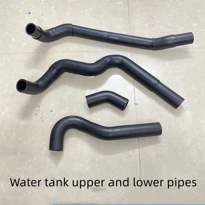 For NISSAN 2008-2012 ALTIMA 2.0/2.5/3.5 Water Tank upper and lower ...