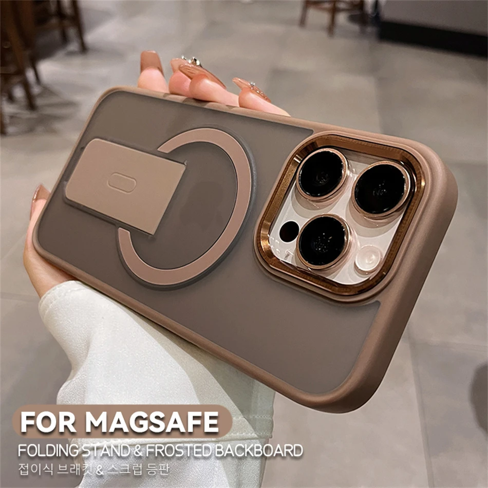 Folding Stand Holder Magnetic Matte Case For iPhone 16 E 15 Pro Max 14 ...