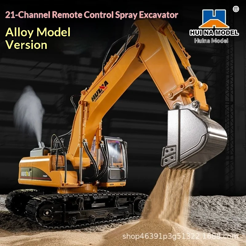 Huina 650 Remote Control Excavator Spray Digger Simulation Construction ...