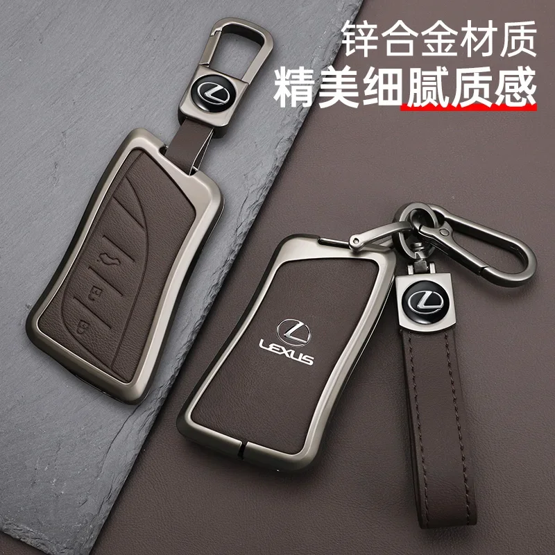 Leather-Car-Key-Case-Cover-For-Lexus-NX-ES-UX-US-RC-LX-GX-IS-GS.jpg