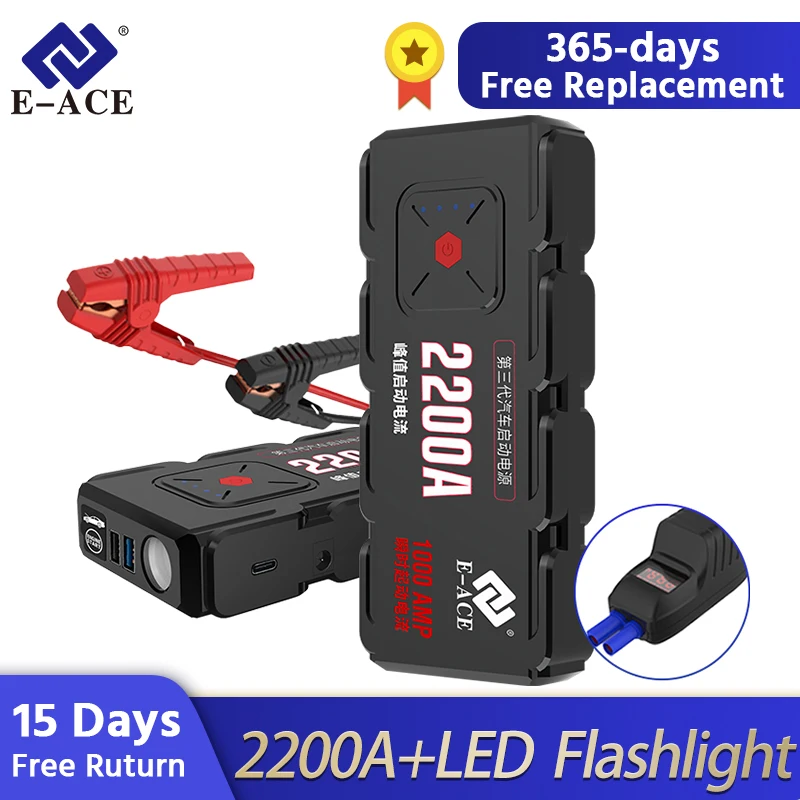 E-ACE-M12-Jump-Starter-Starting-Device-1600-2200A-12V-Car-Booster-Power ...