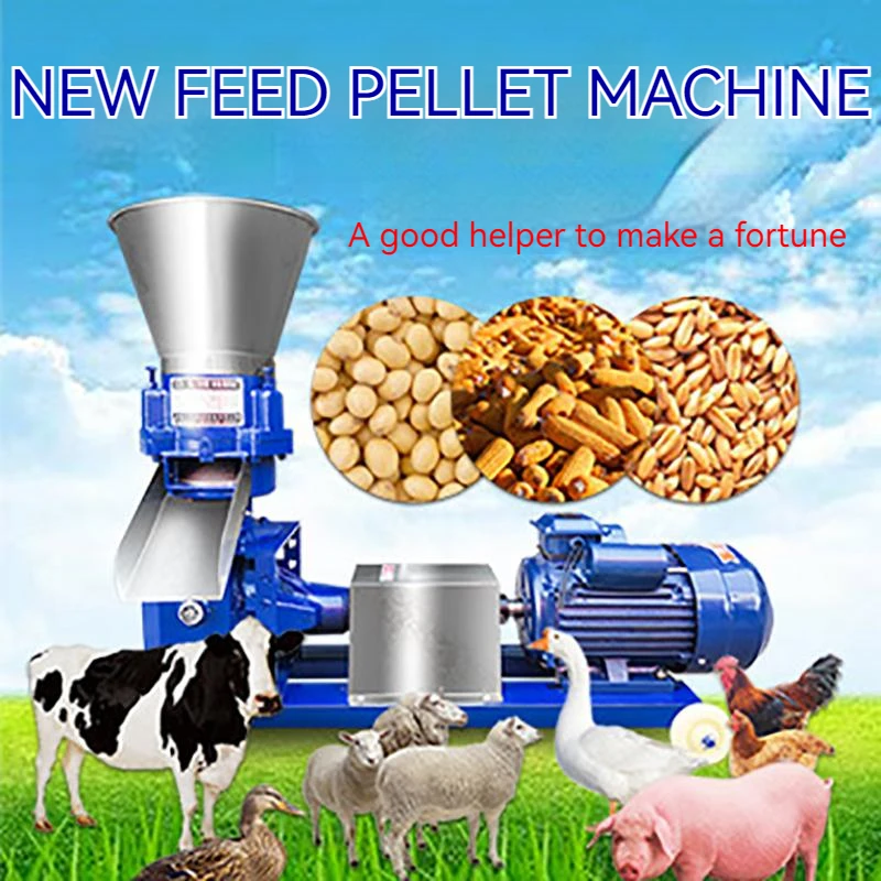 Small Household Feed Pellet Machine Chickens Ducks Geese Cows Sheep ...