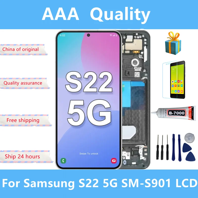 Store Home Products Feedback