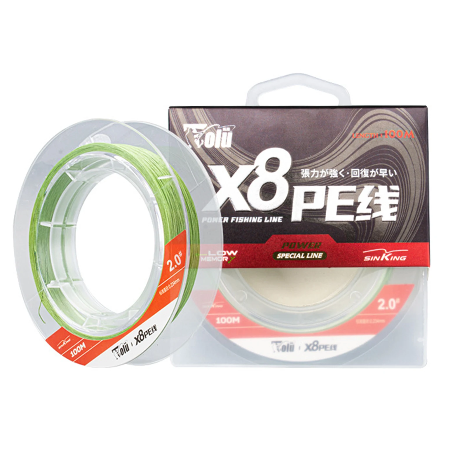 TOLU-Microfilament-Braided-Fishing-Line-8-Strands-Green-Line-Durable ...