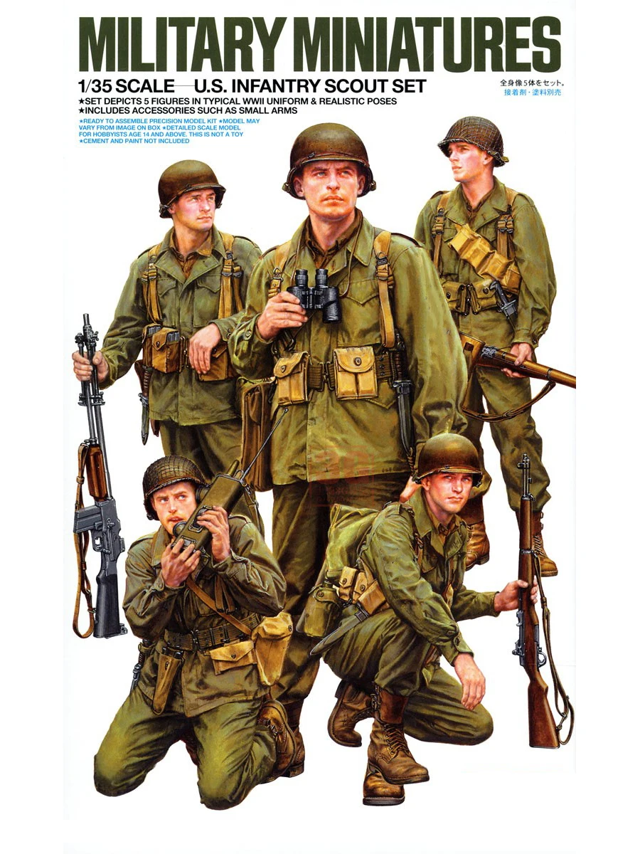 Tamiya-35379-Soldier-Model-Building-Set-1-35-Scale-Military-Miniatures ...