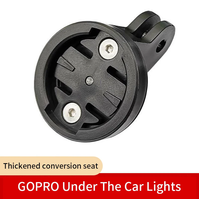 MTB-Road-Bike-Computer-Mount-For-Garmin-XOSS-Magene-Magicshin-e-Light ...