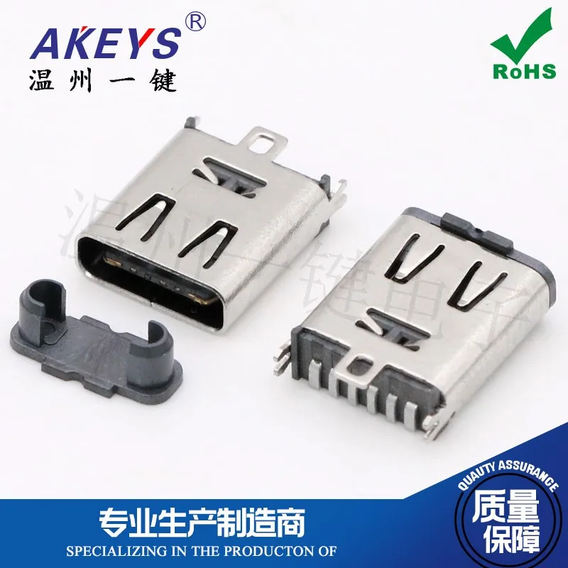 10pcs-TYPE-C-6P-smt10-5-height-Vertical-patch-type-c-6-pin-connector ...