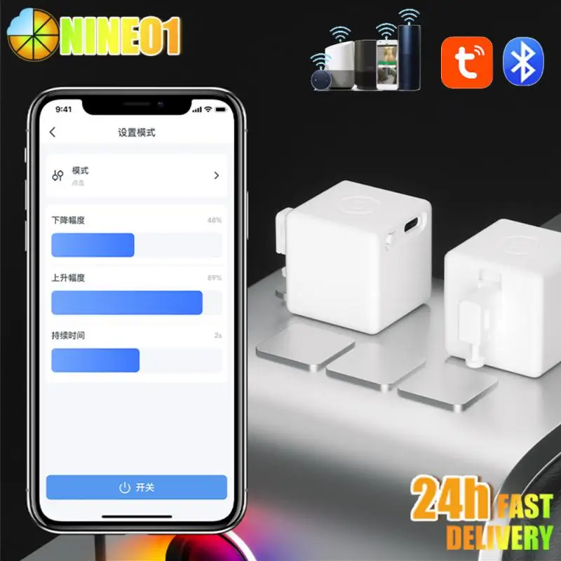 Tuya-Finger-bot-Plus-Smart-Touch-Button-Switch-Arms-Bluetooth-Control ...