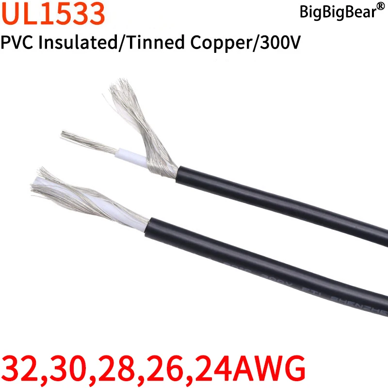 5-10M-UL1533-PVC-Shielded-Cable-32-30-28-26-24-AWG-Channel-Audio-Single ...