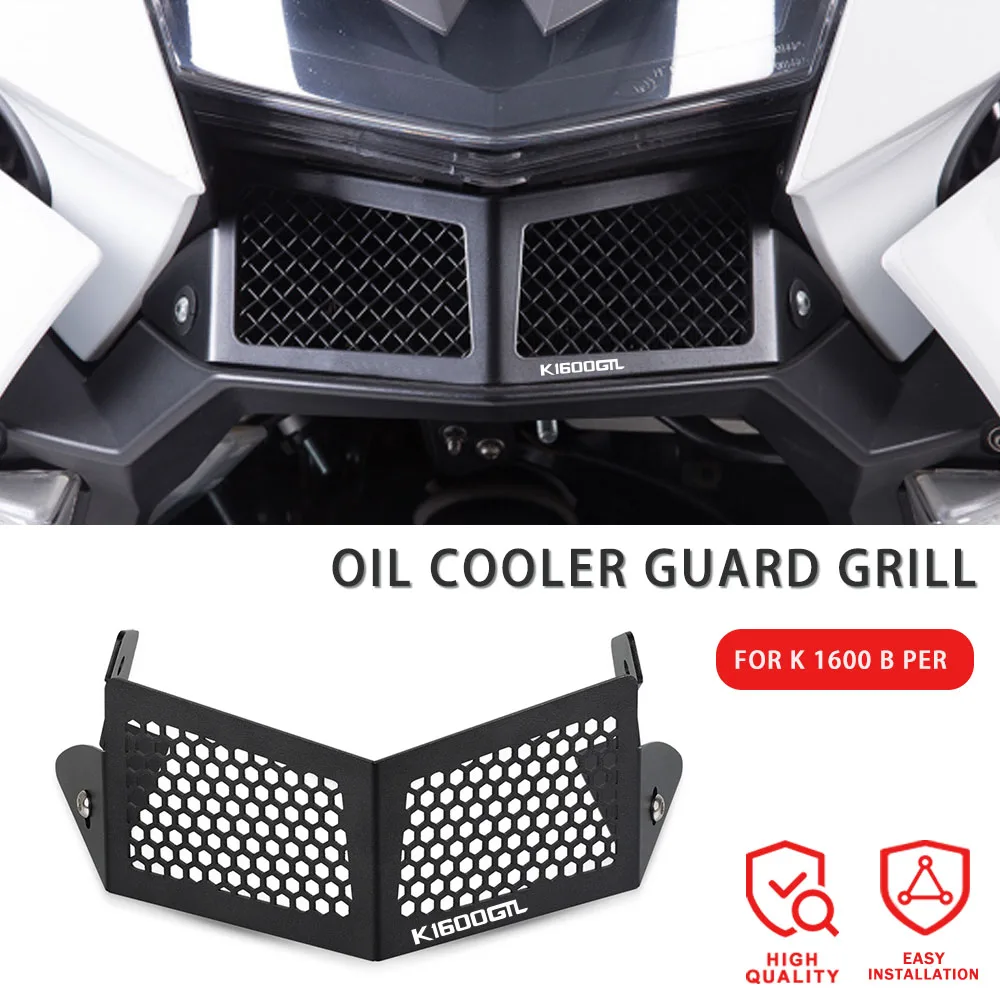 Motorcycle-Oil-Cooler-Protection-Grill-Radiator-Guard-Cover-For-BMW ...