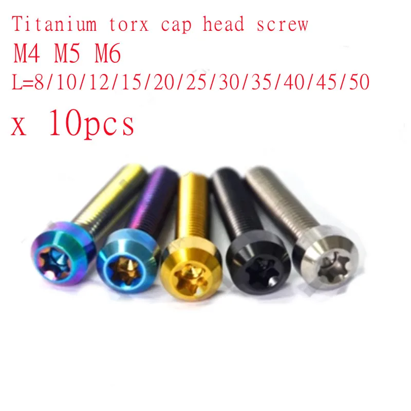 10pcs Titanium Bolt M4 M5 M6 M8 Inner Torx cap Head colourful Ti Bolts ...
