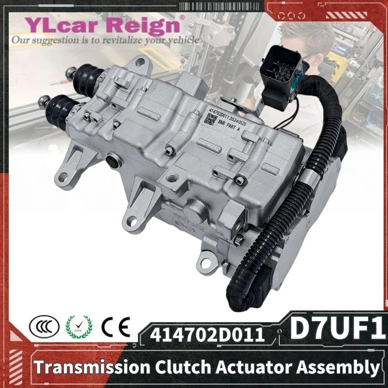 D7UF1 Transmission Clutch Actuator Assembly 414702D011 For Hyundai ...