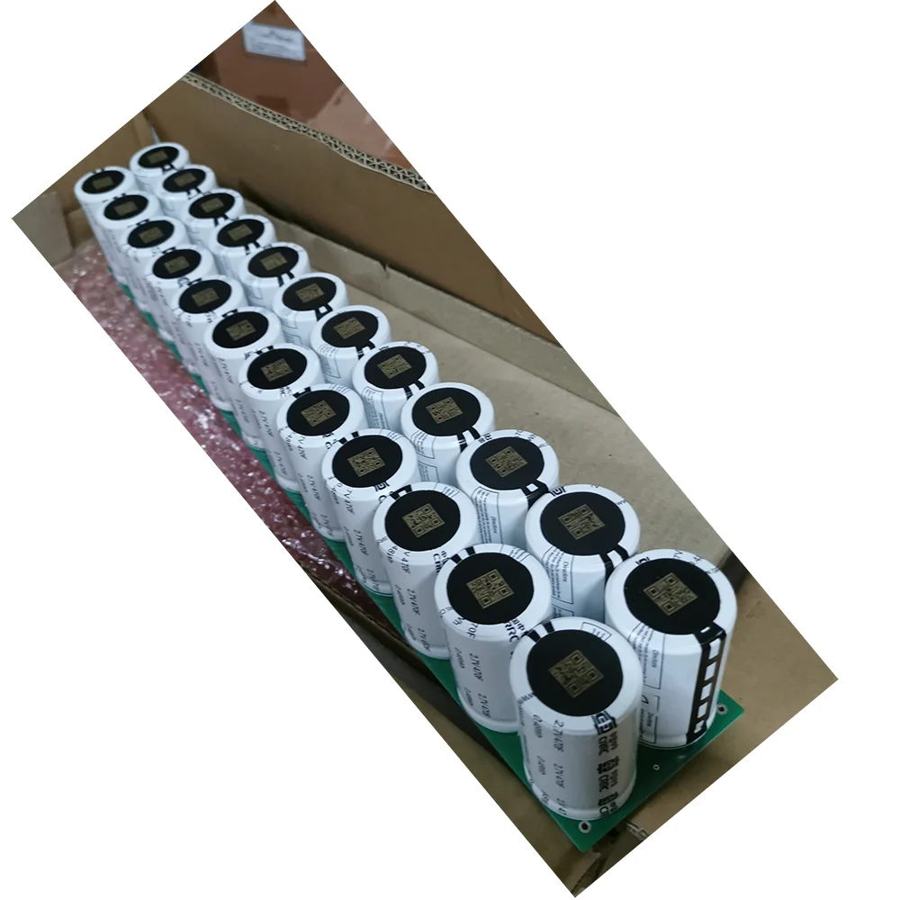 홈 제품 피드백