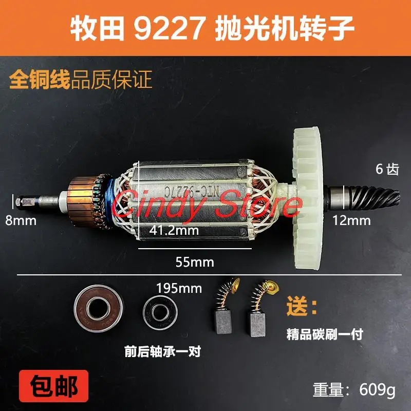S41438ae0f0a54babaf4d679543f0db04Z.jpg