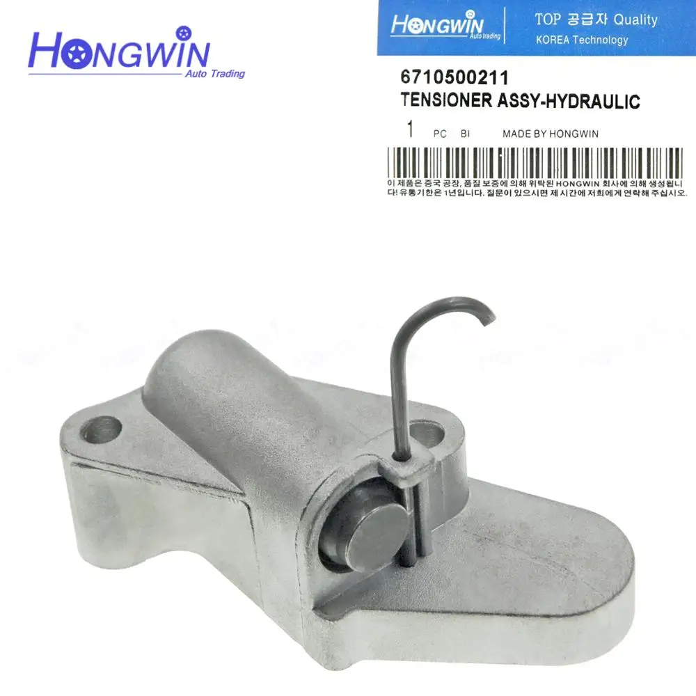OEM-6710500211-Brand-New-Hydraulic-Tensioner-For-Ssangyong-Korando ...