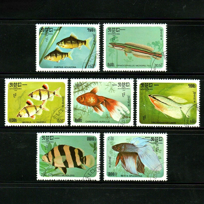 7Pcs-Set-Cambodia-Post-Stamps-1985-Ornamental-Fish-Goldfish-Tropical ...