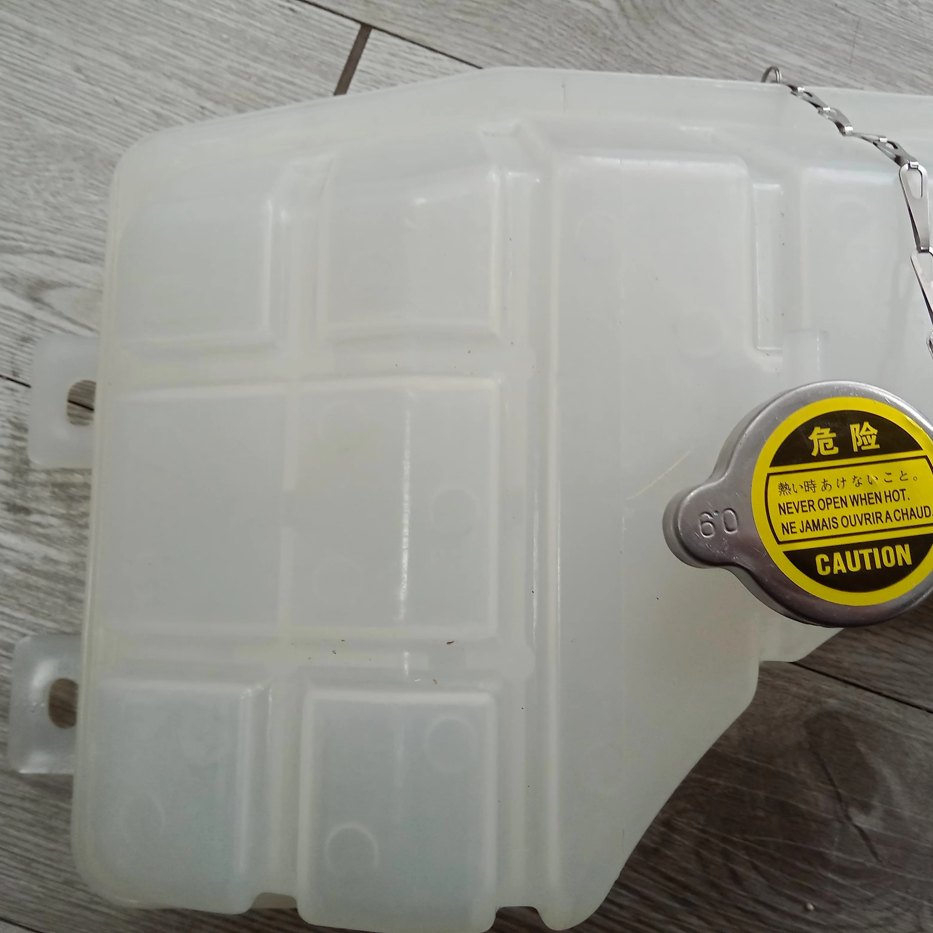Brand-New-Engine-Coolant-Reservoir-With-Cap-25430-3e201-254303e201-For ...