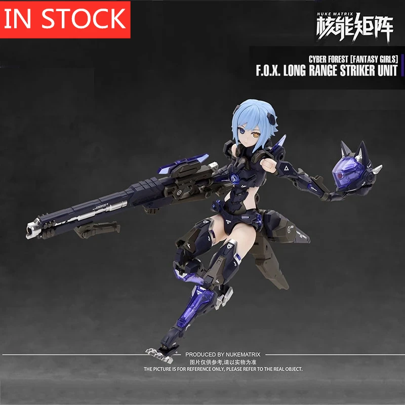 IN STOCK Transformation NUKE MATRIX FOX Long Striker Unit Range Cyber ...