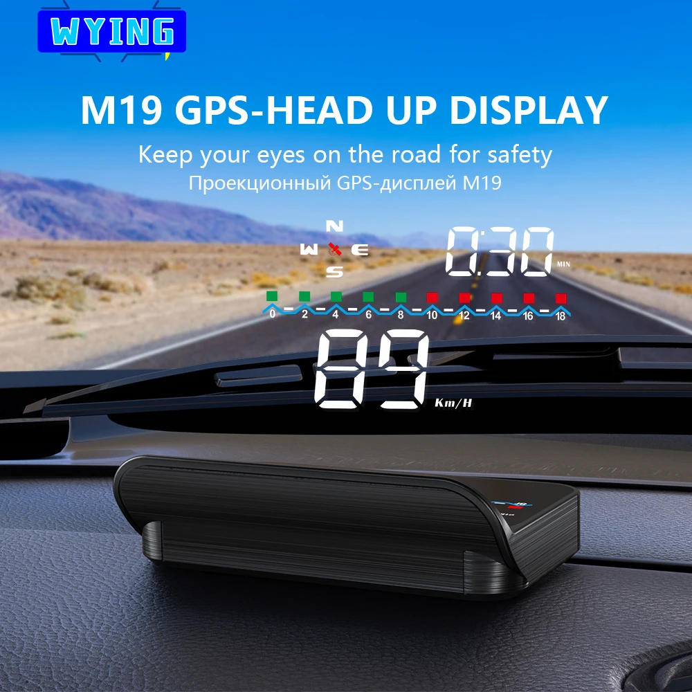 WYING-M19-GPS-HUD2-Speedometer-Car-HUD-Altitude-Time-Head-Up-Display ...