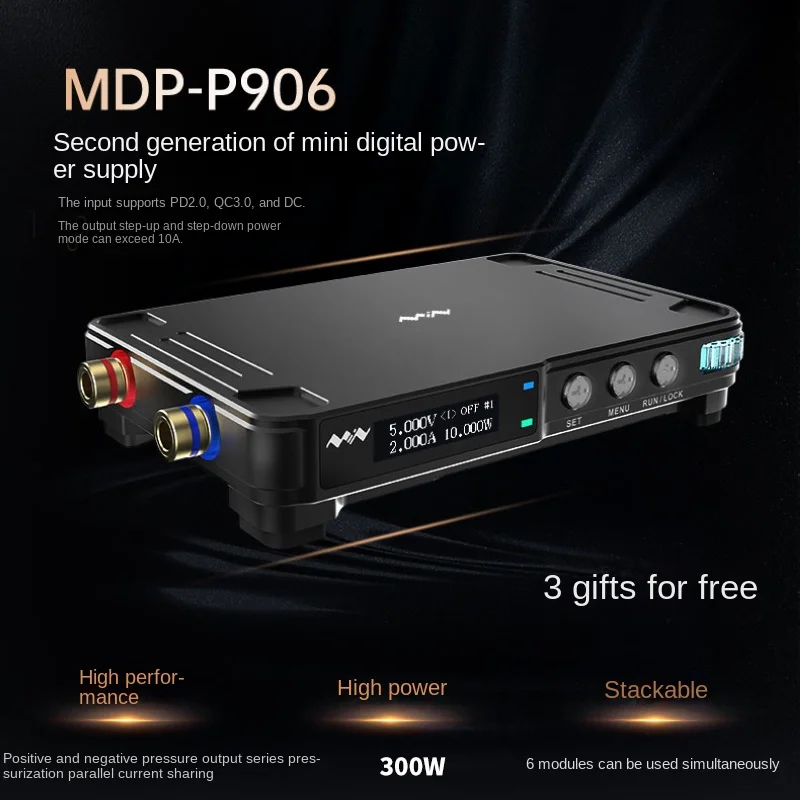 MDP-P906 mini digital power module 30V10A300W output continuously ...