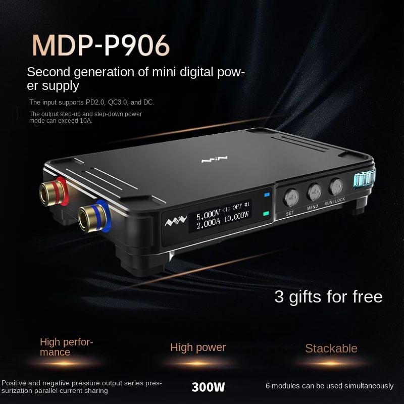 MDP P906 mini digital power module 30V10A300W output continuously ...