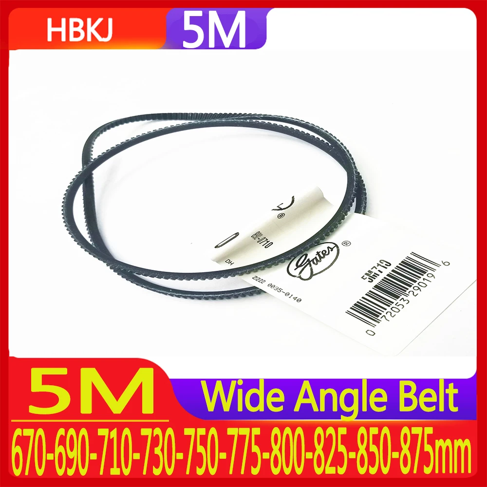 2Pcs-Gates-Polyflex-5M-Length-670-690-710-730-750-775-800-825-850-875 ...