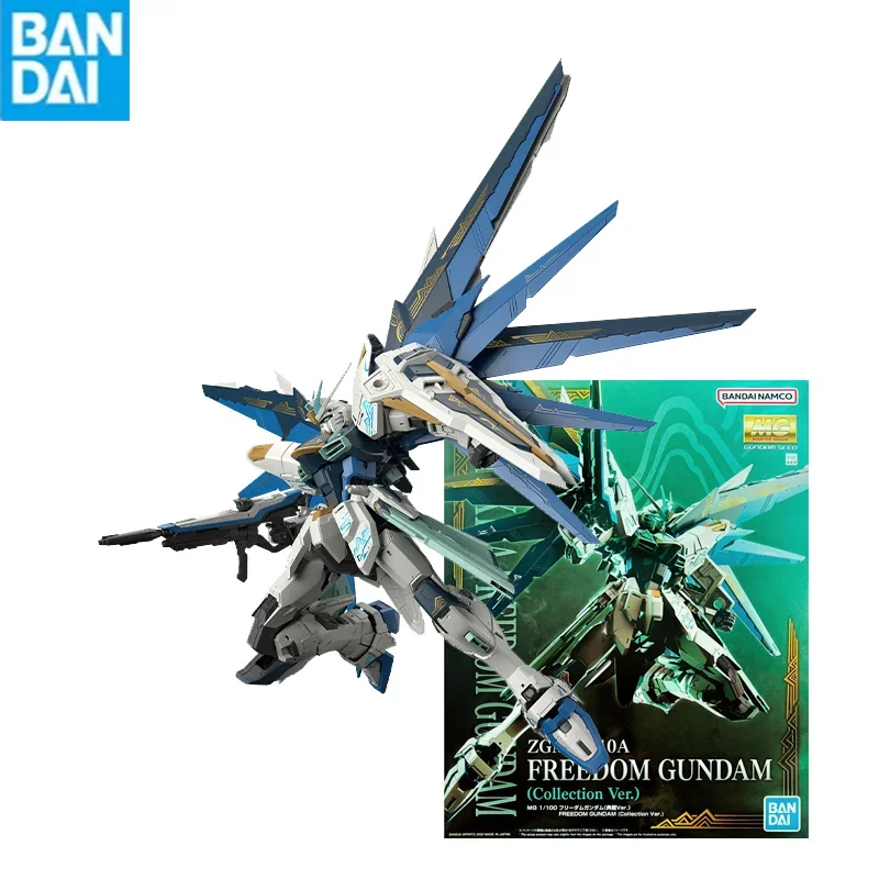 Bandai-Gunpla-Mg-1-100-Zgmf-X10A-Freedom-Gundam-Collection-Ver-Chinese ...
