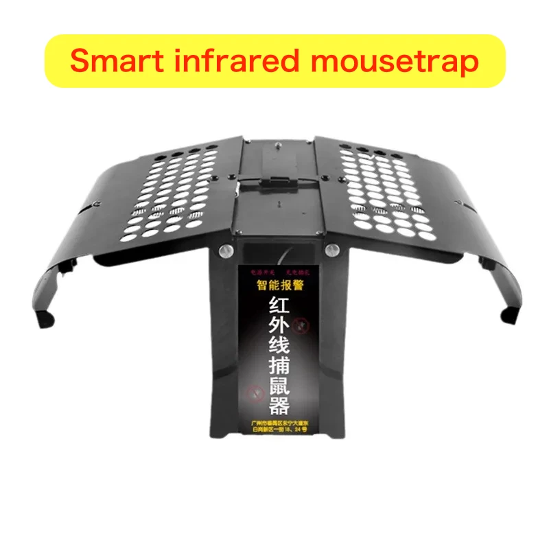 Infrared-Mouse-Traps-Mousetrap-Artefacts-New-Rat-Cage-Intelligent ...